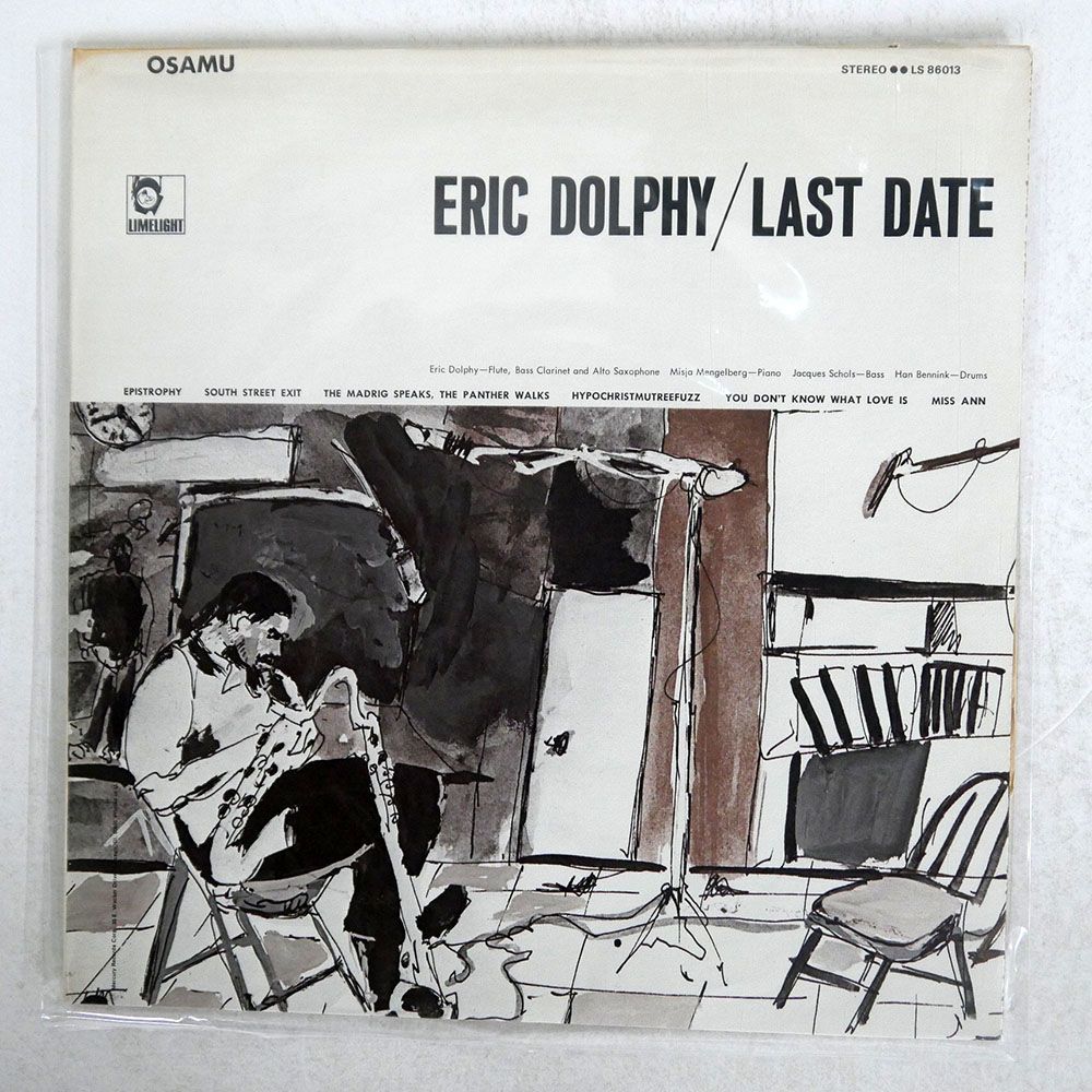 【やや傷や汚れあり】米 ERIC DOLPHY/LAST DATE/LIMELIGHT LS86013 LPの落札情報詳細 - Yahoo ...