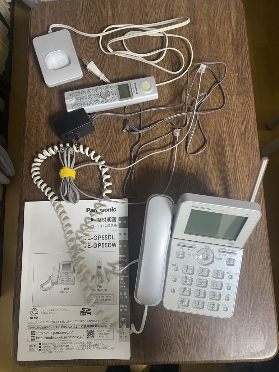【やや傷や汚れあり】1円スタート 中古 VE-GP55 KX-FKN518 子機 コードレス パナソニック Panasonicの落札情報詳細 ...