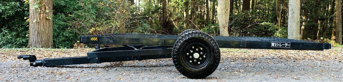 福島県発!! 冨士トレーラー製作所 コンバイントレーラー ジャンボシーソー式 GC-354S 中古 売切!!の落札情報詳細 - ヤフオク落札価格検索 オークフリー