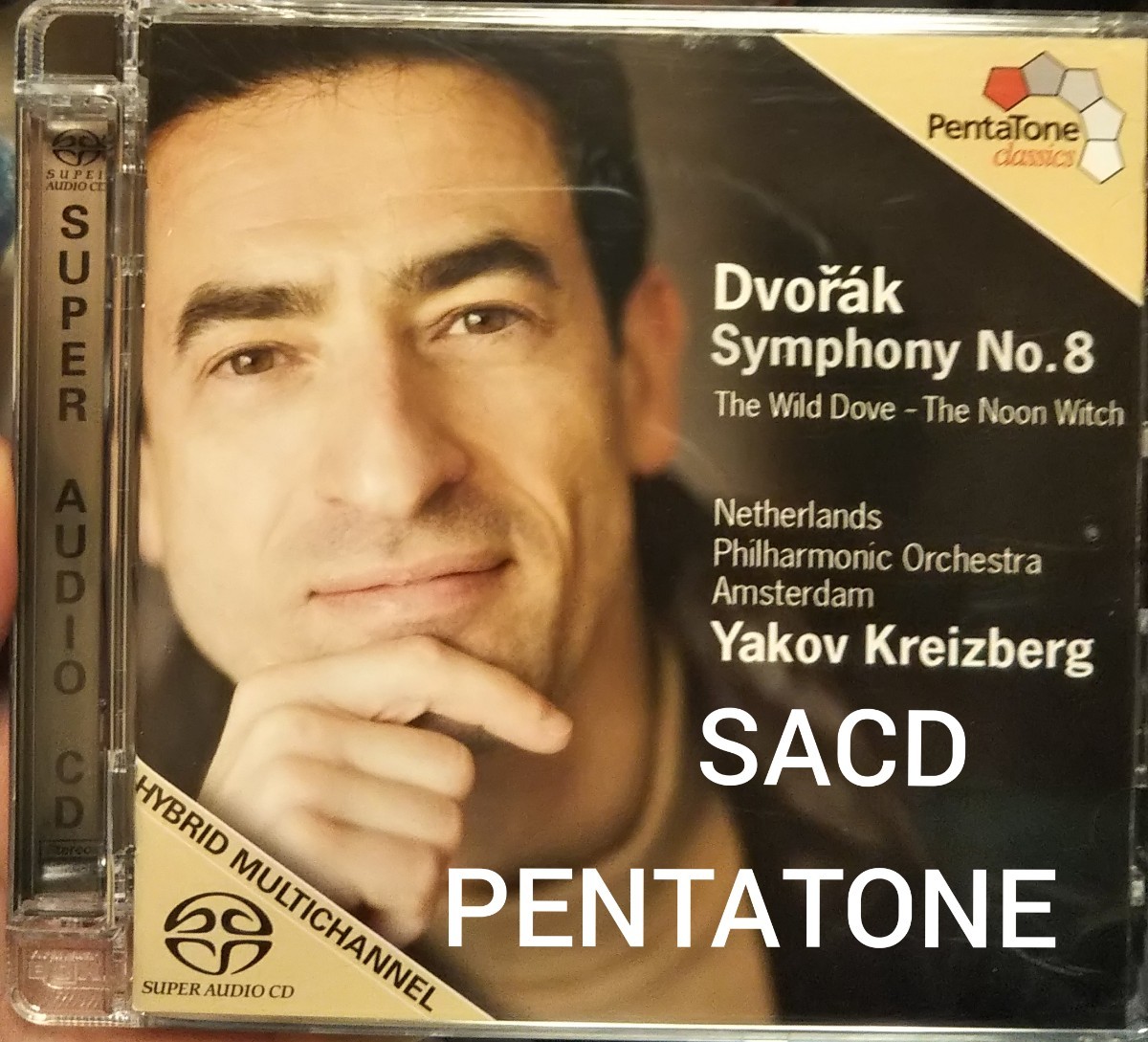 【やや傷や汚れあり】SACD ドヴォルザーク dvorak 交響曲第8番 ペンタトーン PENTATONE yakov kreizberg ...