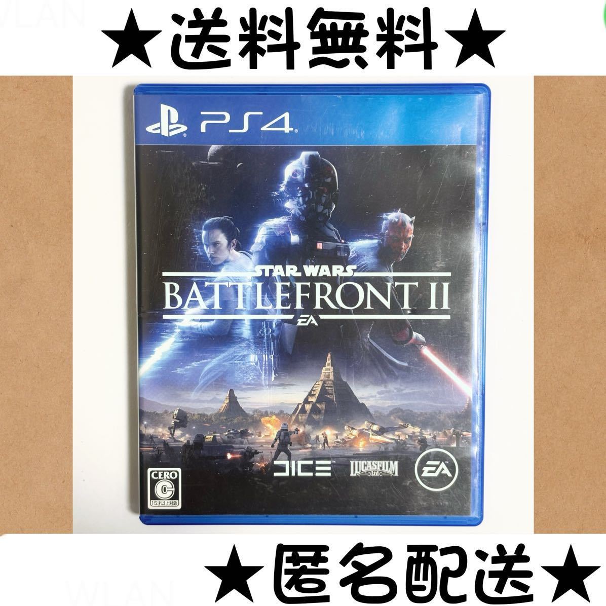 【傷や汚れあり】star Wars バトルフロント Ii スターウォーズ バトルフロント2 エレクトロニック・アーツ Ps4ソフト Ps4