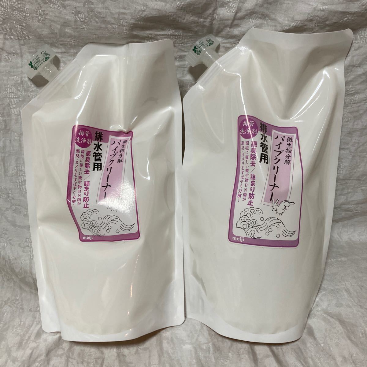 【未使用】未使用 未開封 つめかえ用 明治 微生物分解 パイプクリーナー 排水管用 排管洗浄剤 悪臭除去 詰まり予防 バイオ 1000ml 2個セット k339の落札情報詳細 - ヤフオク落札 ...