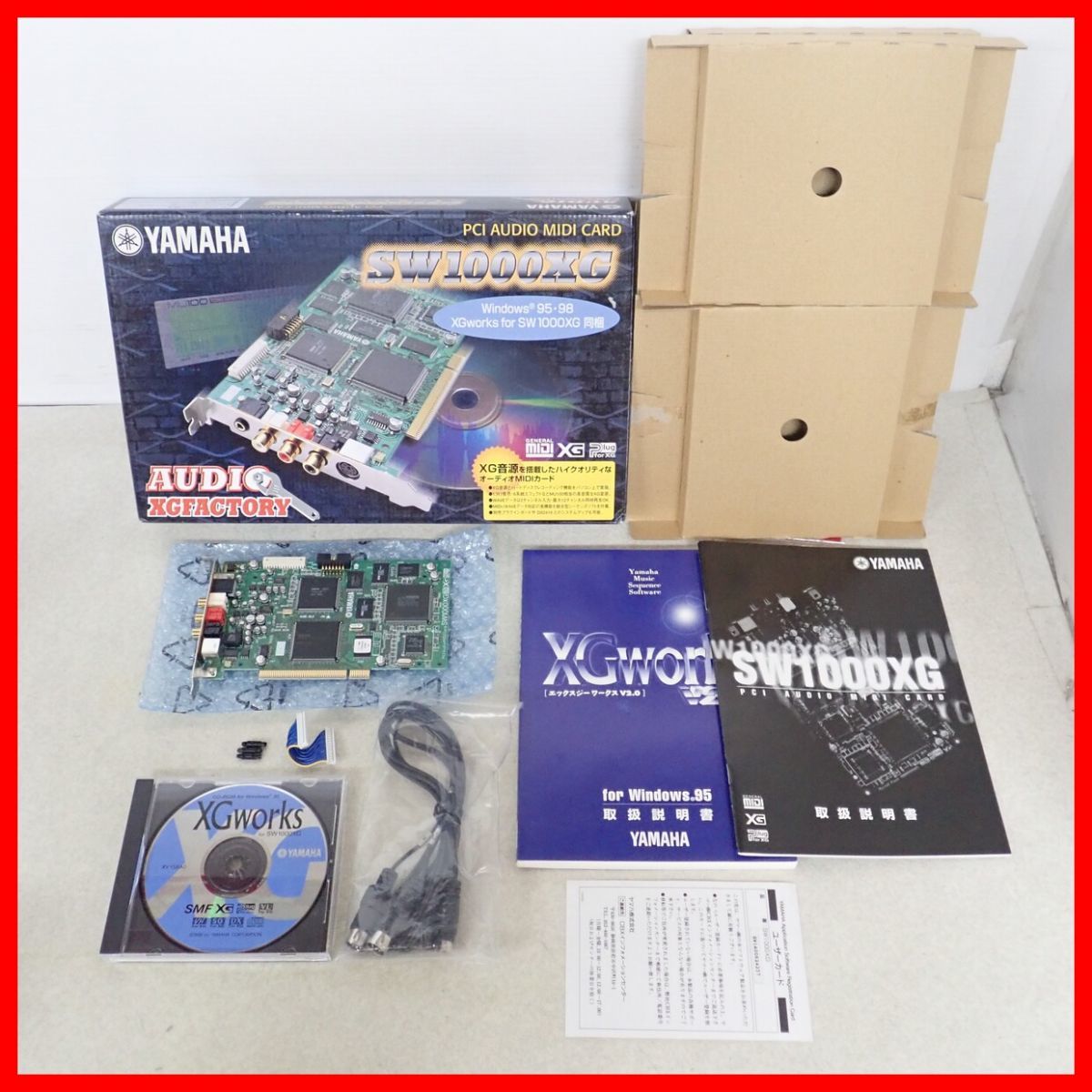 【全体的に状態が悪い】☆YAMAHA PCIオーディオMIDIカード SW1000XG ヤマハ 箱説付 動作未確認【20の落札情報詳細 ...