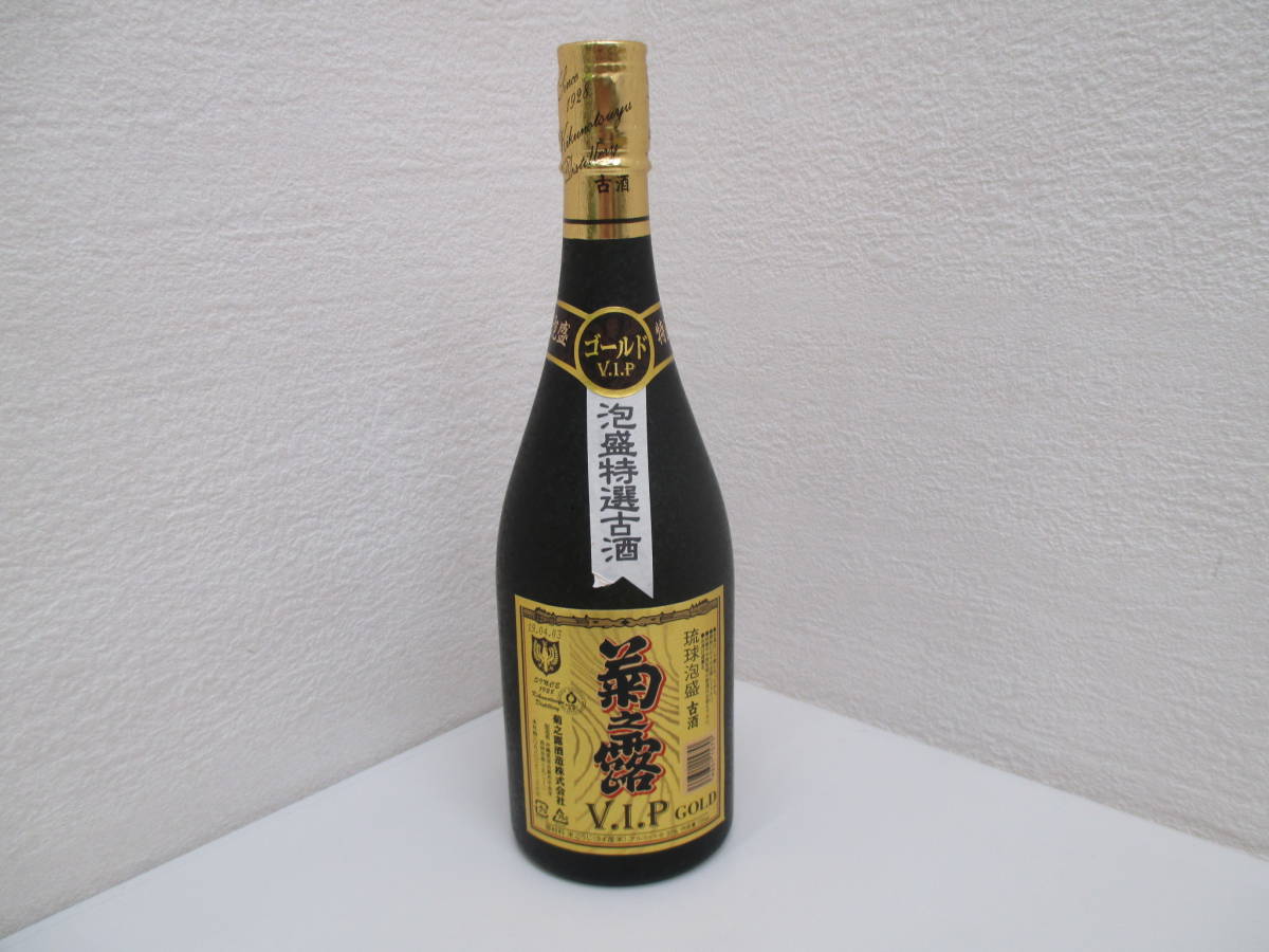 【未使用】2973 酒祭 焼酎祭 琉球泡盛 古酒 ゴールドV.I.P 菊之露 720ml 30度 特撰古酒 未開栓 きくのつゆの落札情報詳細 - ヤフオク落札価格検索 オークフリー
