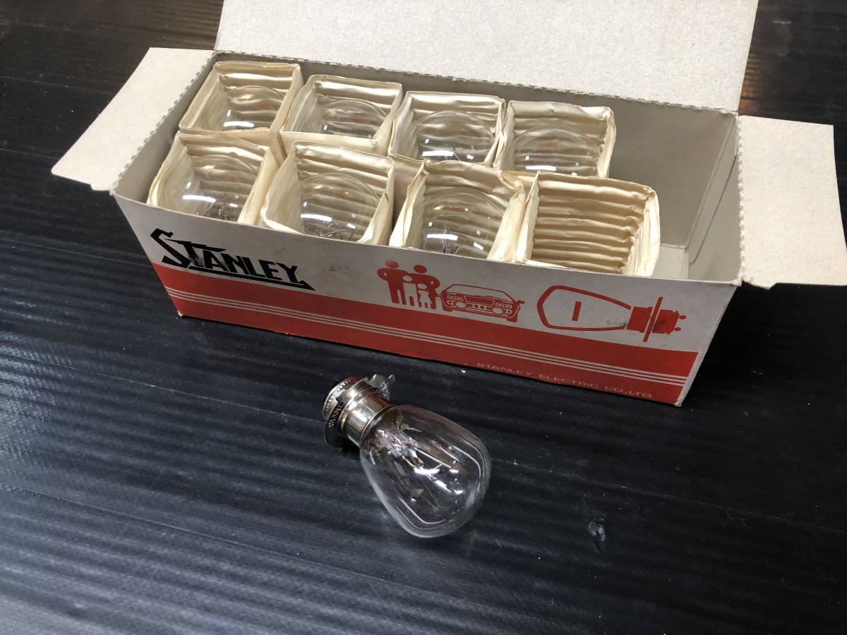 【未使用】【未使用保管品】スタンレー 自動車電球【A7023】12V25/25W 8個セットの落札情報詳細 - ヤフオク落札価格検索 オークフリー