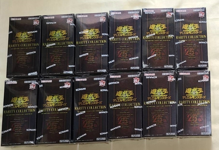 【目立った傷や汚れなし】★遊戯王 QUARTER CENTURY EDITION #RC04-JP066 混沌領域／カオス・テリトリー ウルトラレア「UR」★の落札情報詳細 - ヤフオク落札 ...