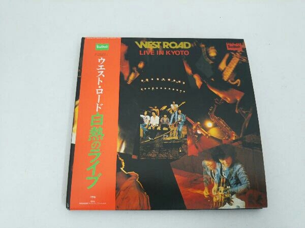 【やや傷や汚れあり】ザ・ウエスト・ロード・ブルース・バンド CD WEST ROAD LIVE IN KYOTO(紙ジャケット仕様)(2SHM ...