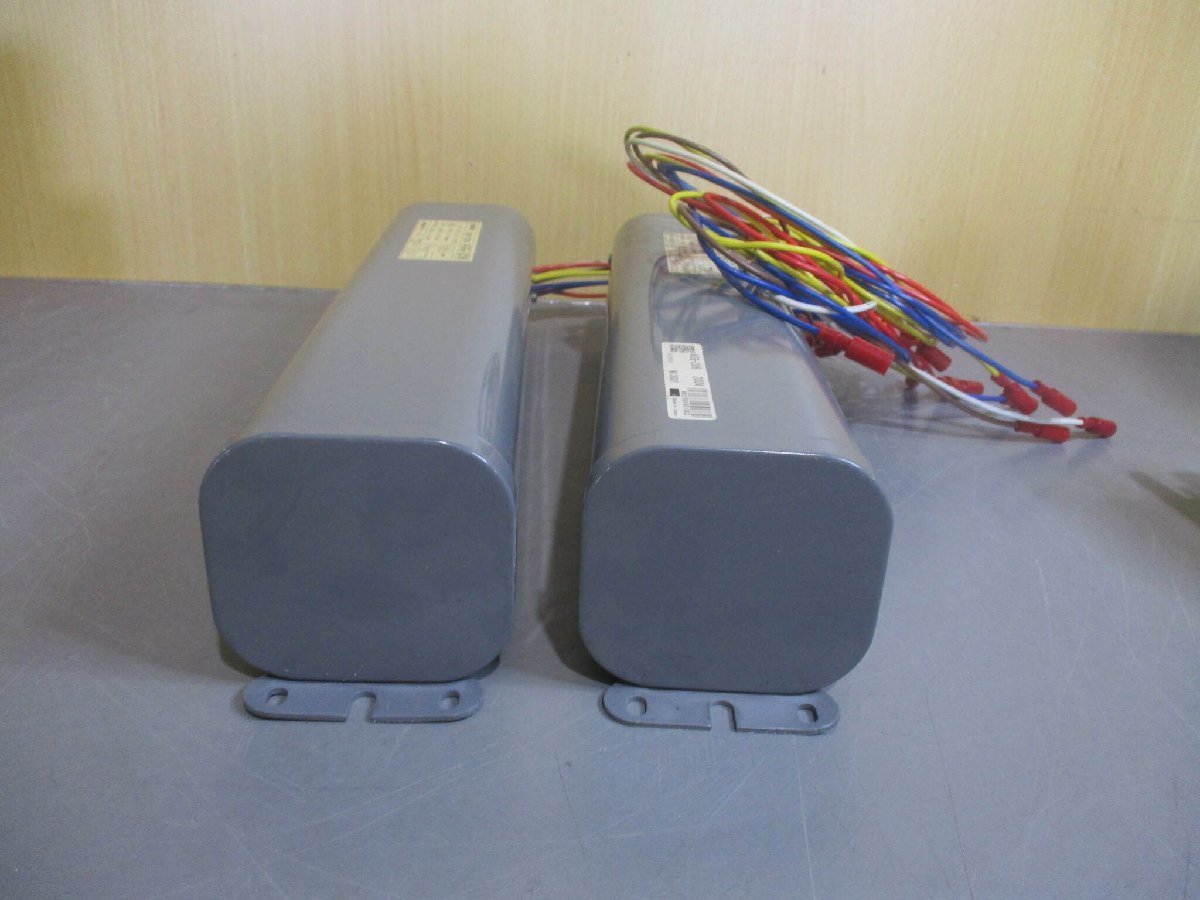 【未使用】新古 DN ASG-206 殺菌灯用電磁安定器 200V 2個入り (EBRR51130B006)の落札情報詳細 - Yahoo ...