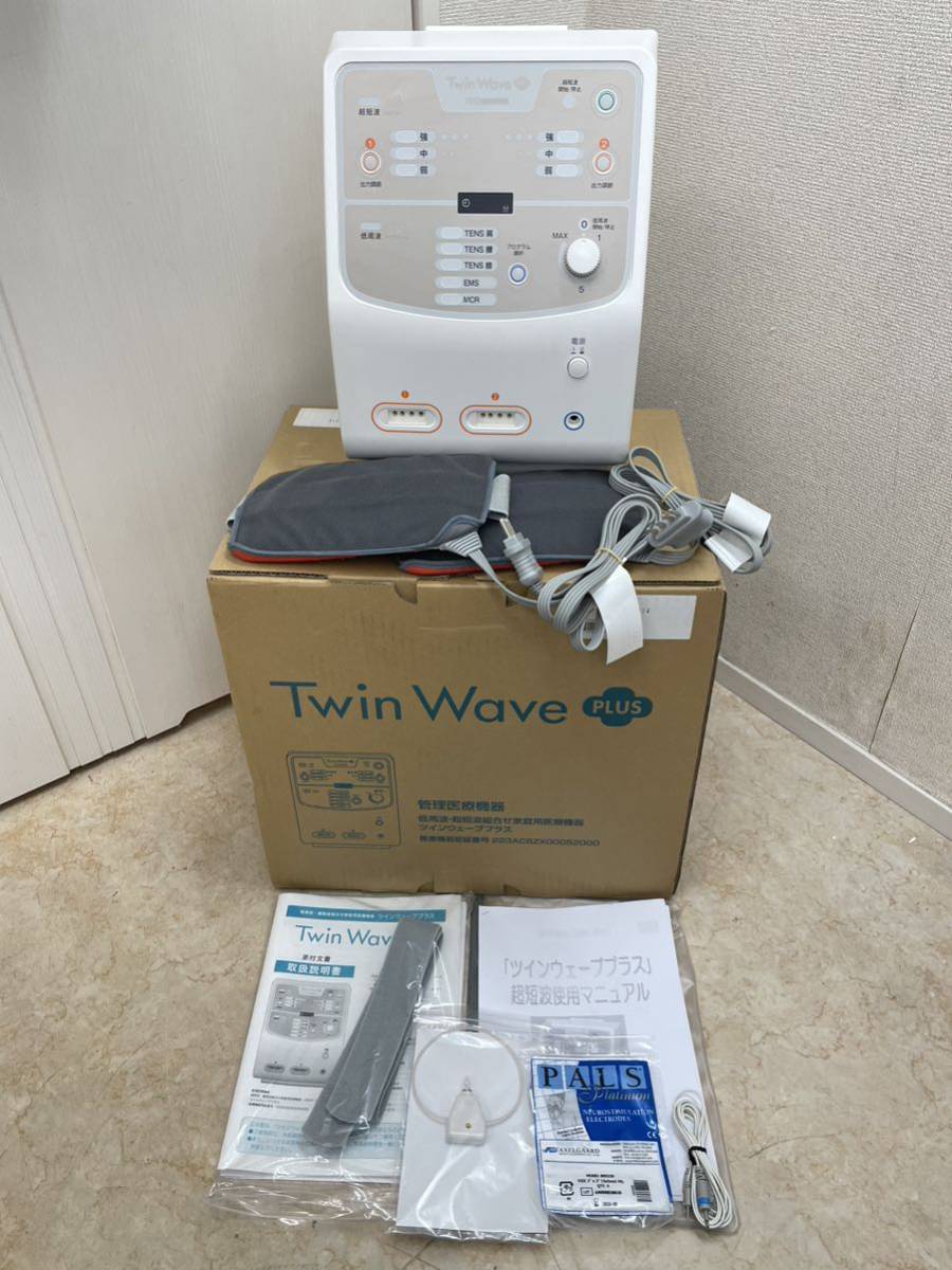 【目立った傷や汚れなし】KT0105 伊藤超短波 Twin Wave PLUS ツインウェーブプラス 低周波 管理医療機器 家庭用治療器 動作 ...