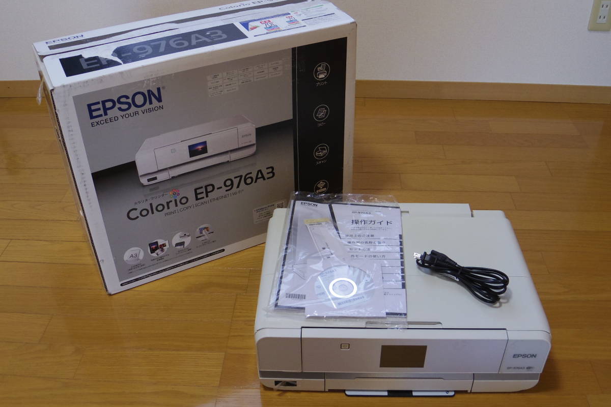 【全体的に状態が悪い】epson エプソンプリンター Colorio Ep 976a3中古 印刷カスレ ジャンク品の落札情報詳細 ヤフオク