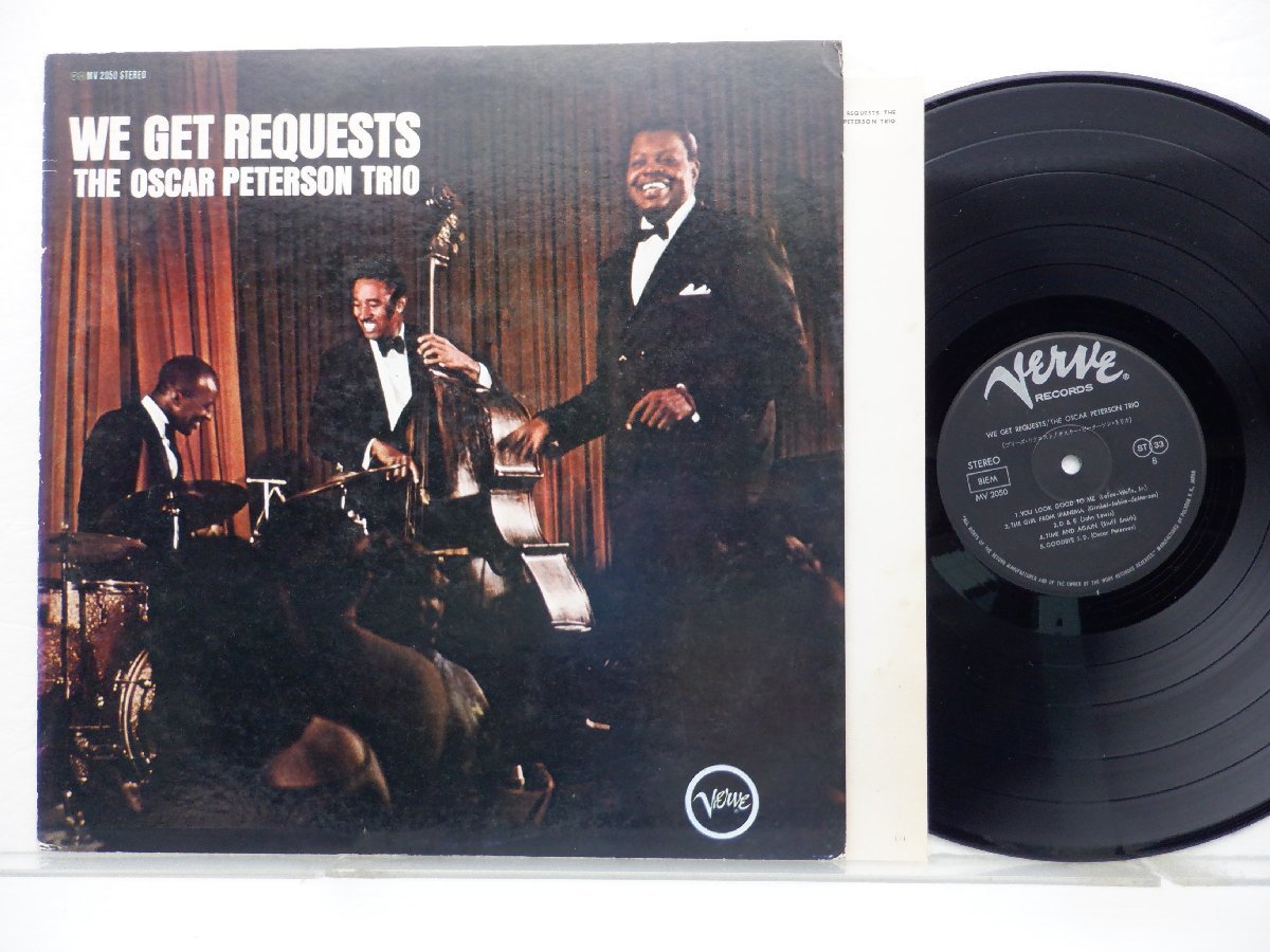 【やや傷や汚れあり】The Oscar Peterson Trio(オスカー・ピーターソン・トリオ)「We Get Requests」LP（12インチ）/Verve Records(MV ...