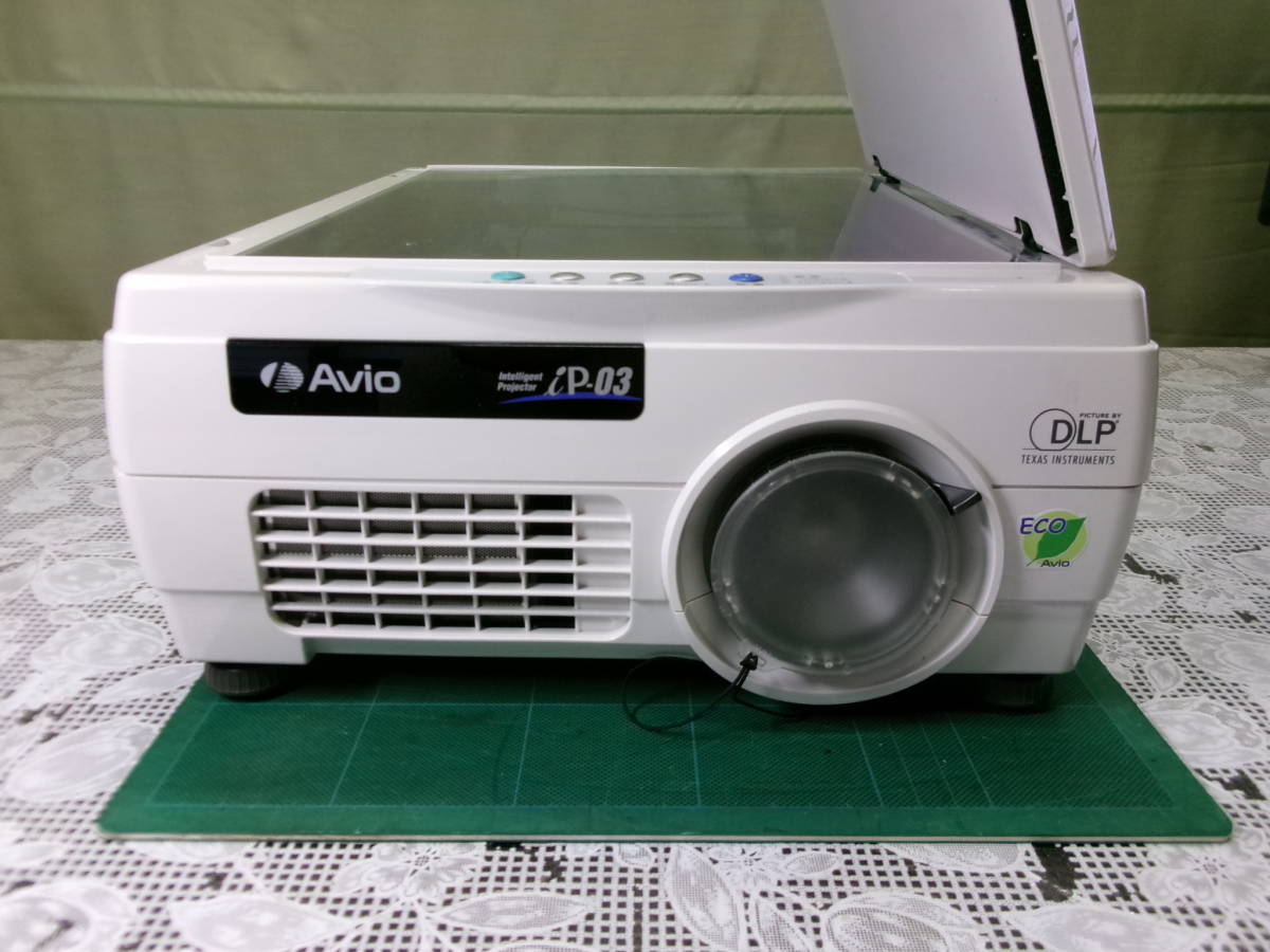 【全体的に状態が悪い】 AVIO-01 AVIO IP-03U OHP搭載プロジェクター 3500lm（使用時間14～205時間の間のいずれか？）中古現状 簡易動作確認済み 影絵に如何の落札 ...