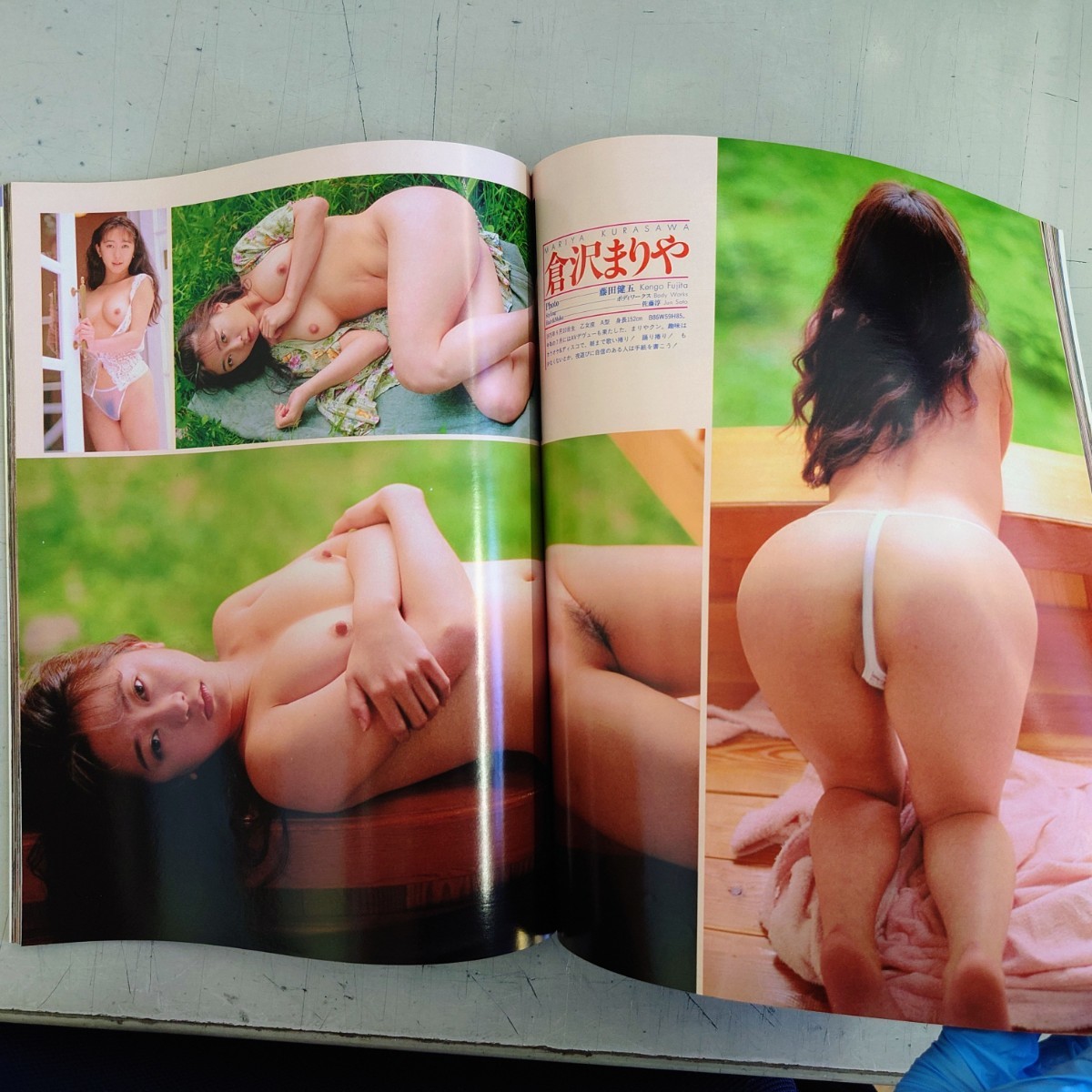 【未使用に近い】1994年 PHOTO SHOT Vol.4 EICHI MOOK 写真集 豪華 31人の美少女まるかじり 寺島早紀 召しませナイスバディ 絶版入手困難の落札情報詳細 ...