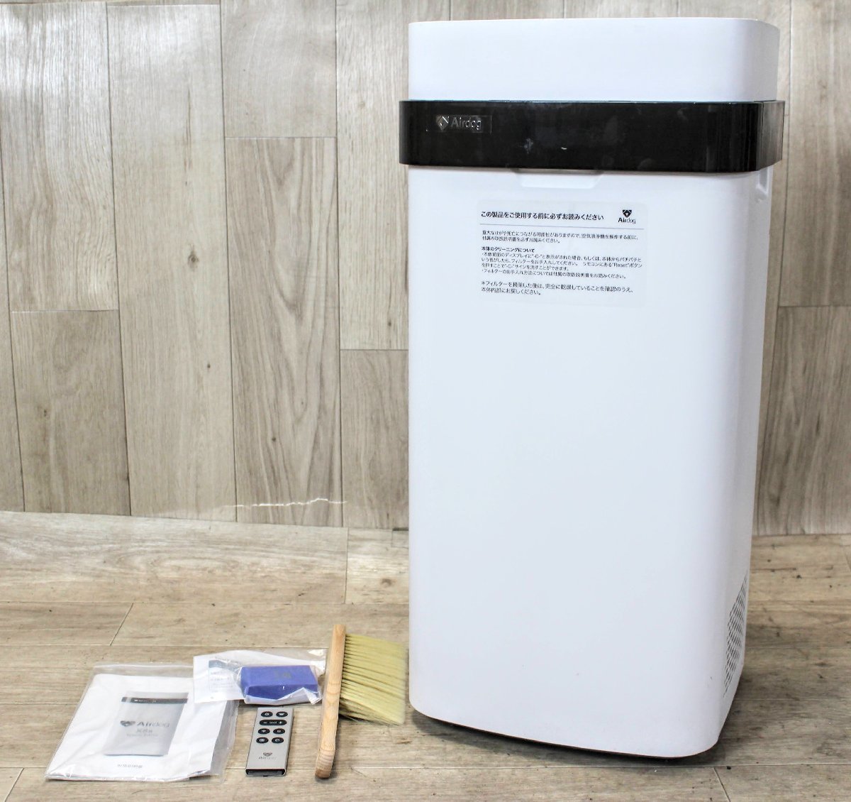 【目立った傷や汚れなし】☆動作品☆トゥーコネクト 空気清浄機 Airdog X5s (KJ-300F-X5) 取扱説明書 リモコン ブラシ クリーナー付属 2022年製 M1290の落札情報 ...