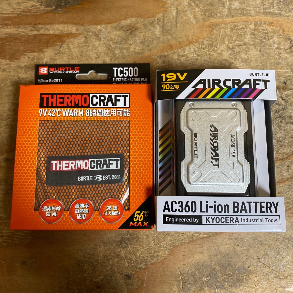 【未使用】未使用品☆バートル BURTLE サーモクラフト専用電熱パッド+バッテリーセット TC500+AC360 THERMOCRAFT ...