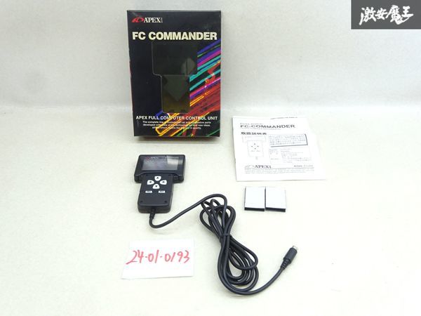 【未使用】【未使用 希少】APEXi アペックス FC COMMANDER FCコマンダー 415-X001 FCC3 スカイライン GT-R ...