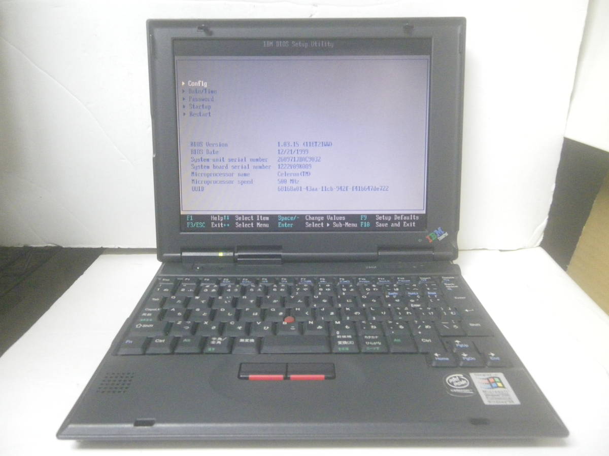 【傷や汚れあり】【ジャンク品】IBM ThinkPad 240Z 2609-71J Celeron 500MHz 64MBメモリ HDD欠品の落札情報詳細 - ヤフオク落札価格検索 オークフリー