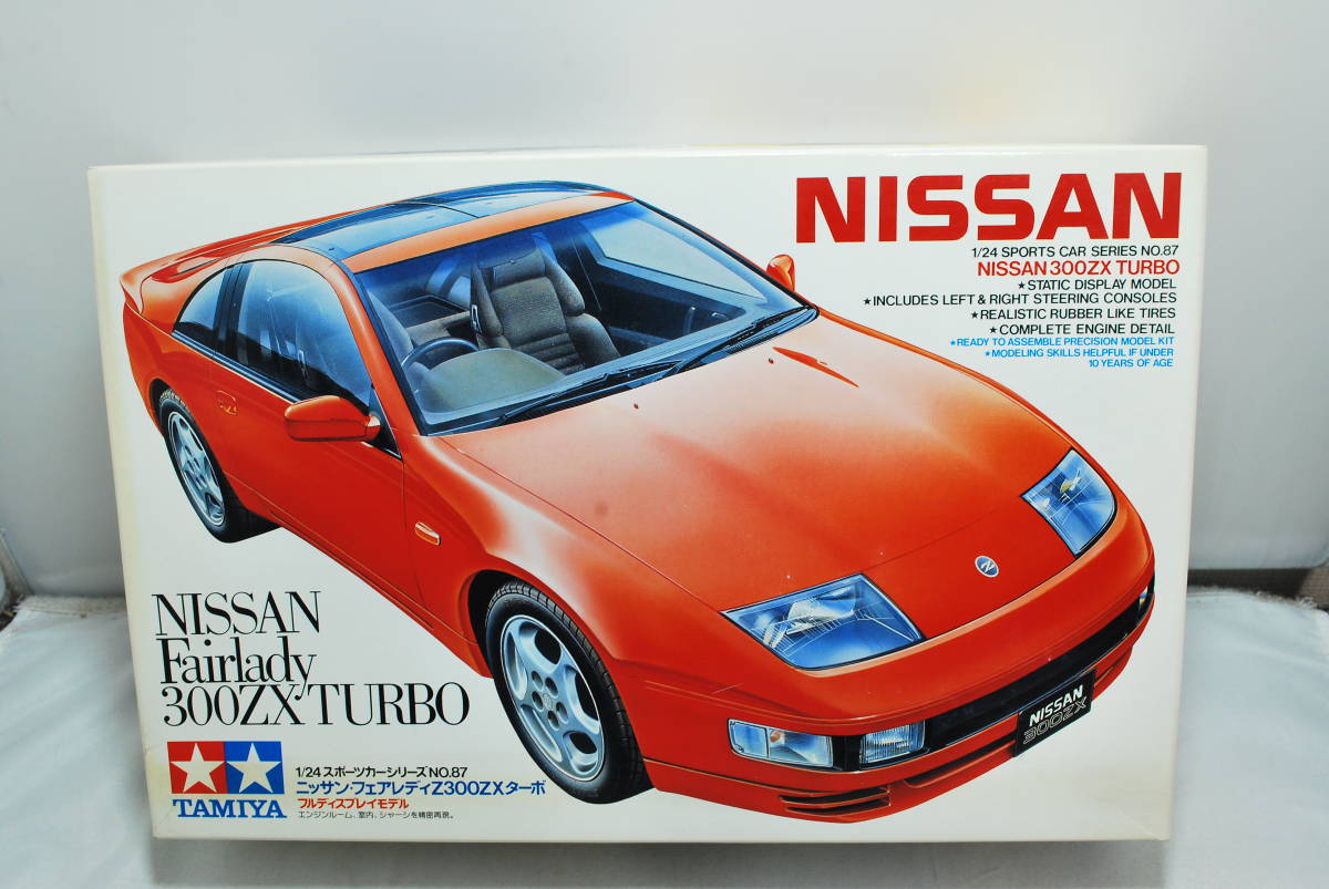 【未使用】 希少！未開封 タミヤ 1/24 ニッサン フェアレディZ Z32 300ZX ターボ エンジン付 フルディスプレイモデル No.2 の落札情報詳細 - Yahoo!オークション落札 ...