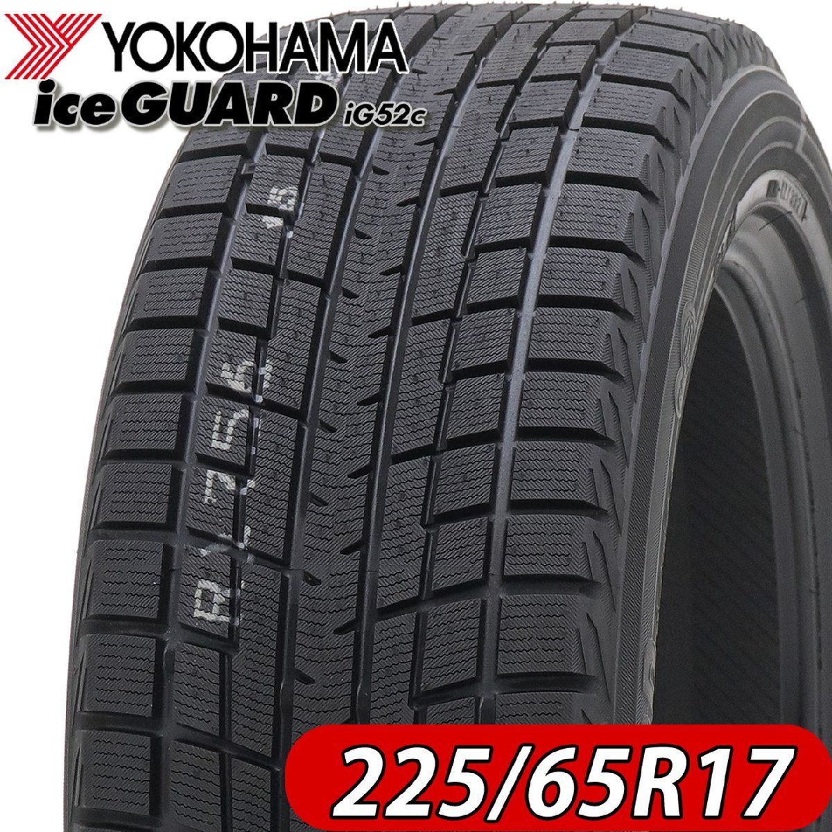 【未使用】2022年製 新品 4本価格 会社宛 送料無料 225/65R17 102T ヨコハマ アイスガード iG52c 冬 ハリアー RAV4 エクストレイル CX-5 NO,YH1762 ...