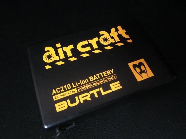【目立った傷や汚れなし】RYOBI リョービ AIRCRAFT BURTLE AC210 バッテリー のみ 空調服 【e】の落札情報詳細 ...