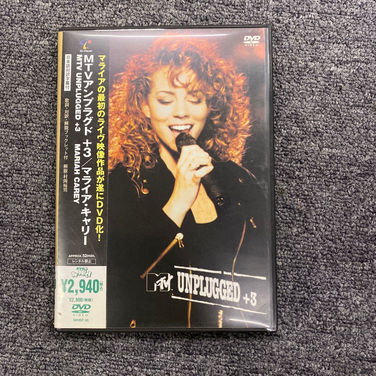 【中古】1633★JUJU アルバム 4枚set/MTV UNPLUGGED/YOU/DELICIOUS 他の落札情報詳細 - ヤフオク落札 ...