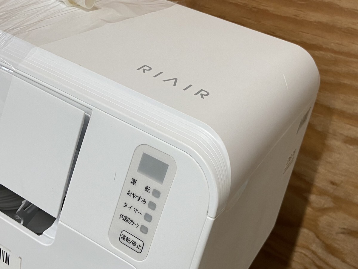 【やや傷や汚れあり】※展示品 未使用 ヤマダオリジナル RIAIR リエア ルームエアコン YHA-S25M-W 2022年製 主に8畳用 ホワイト 室外機とのセット 34の落札情報詳細 ...