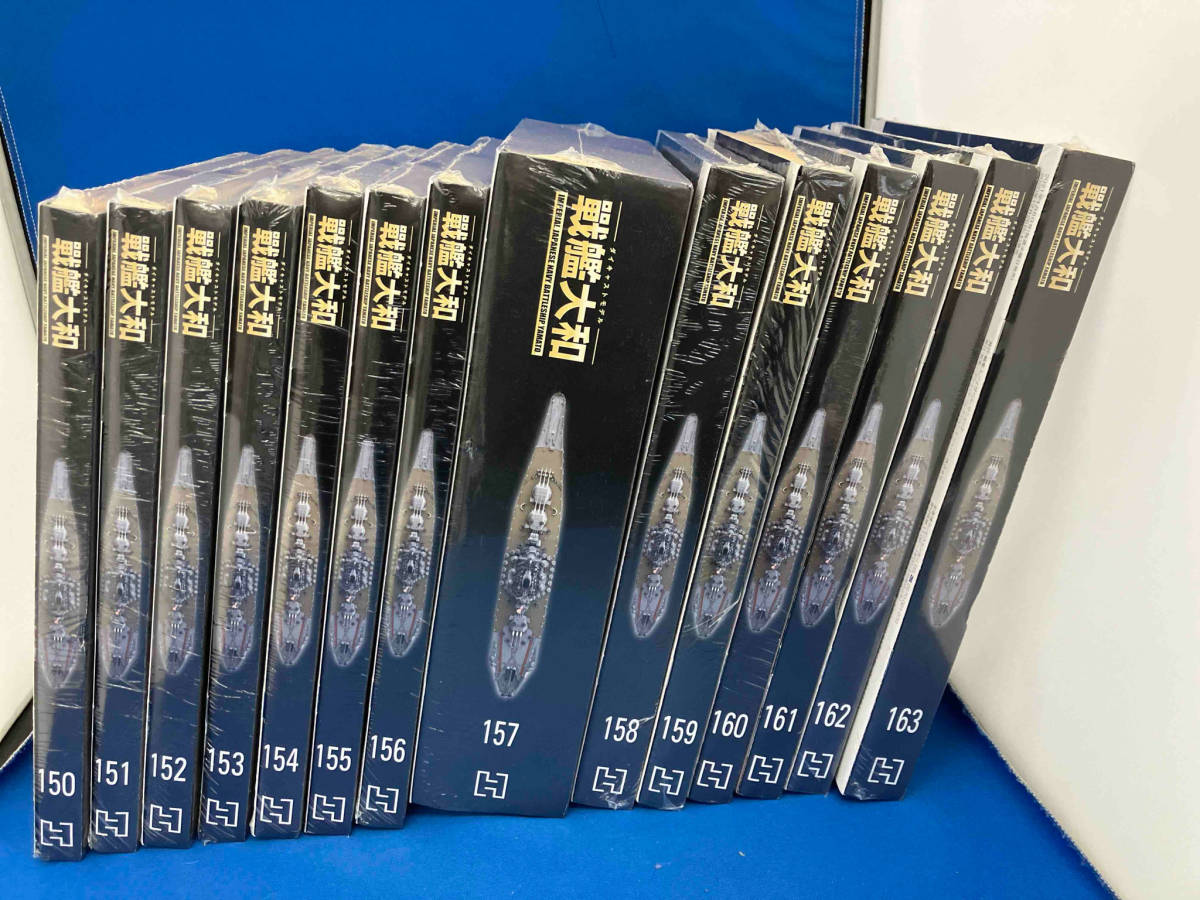 【やや傷や汚れあり】ダイキャストモデル 戦艦大和 アシェット コレクション 14冊セット NO.150 151 152 153 154 155 156 157 158 159 160 161 ...