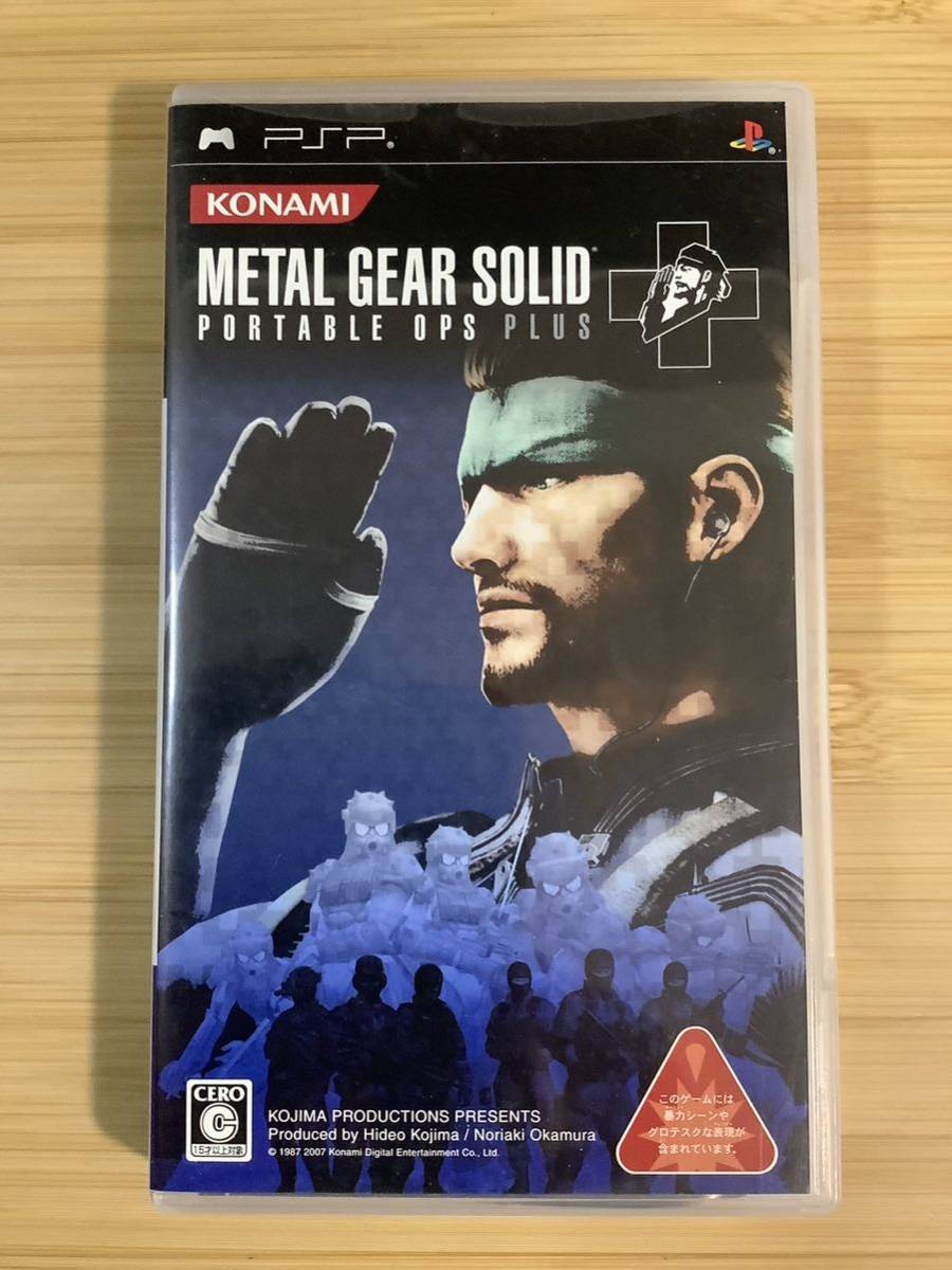 【目立った傷や汚れなし】【PSP】 METAL GEAR SOLID PORTABLE OPS PLUS （通常版）の落札情報詳細 ...