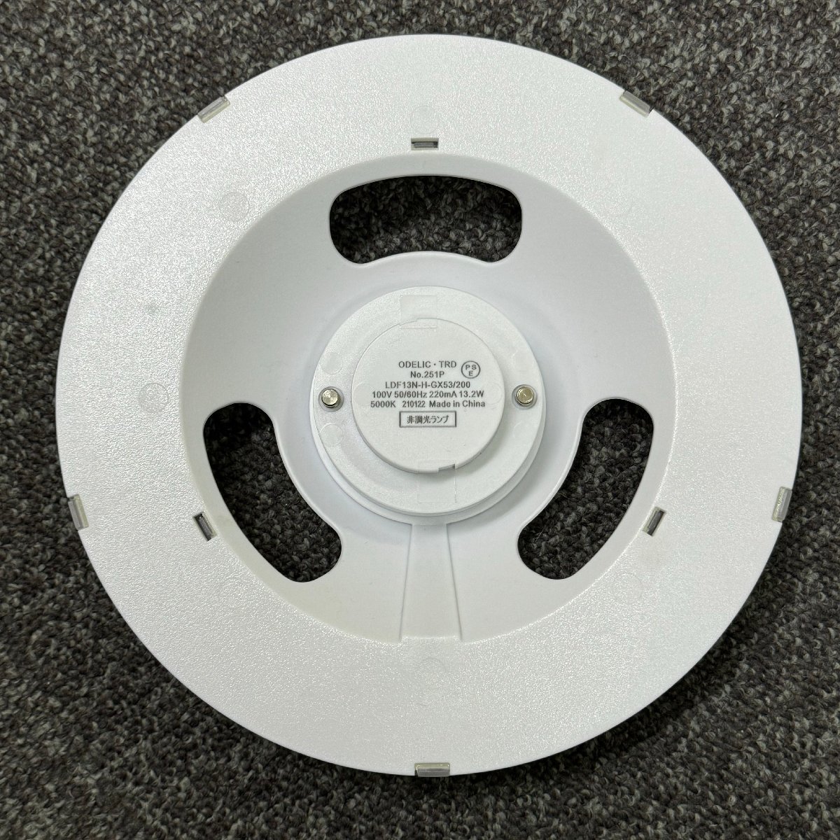 【未使用】★未使用品★オーデリック ODELIC No251P LDF13N-H-GX53/200 LEDランプ フラット形 非調光 昼白色 GX53-1a 5000K No.251Pの落札 ...