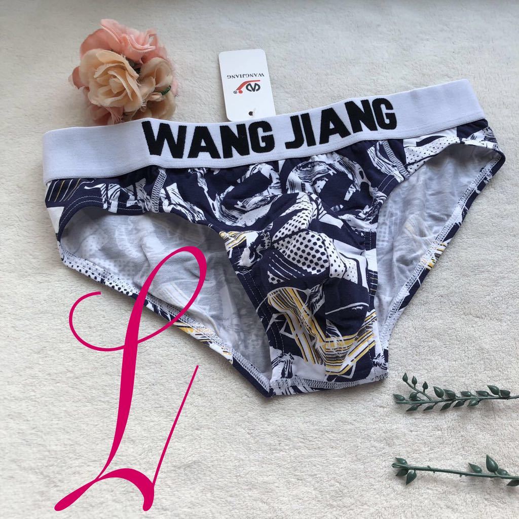 【未使用】新品 メンズ Lサイズ WANGJIANG ネイビー イエロー スプラッシュ エロカッコいい sexy もっこり ワイルド WILD パンツ ショーツの落札情報詳細 - ヤフオク落札 ...