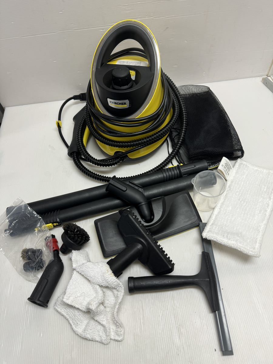 【やや傷や汚れあり】ケルヒャー Karcher 家庭用スチームクリーナー Sc Jtk 20の落札情報詳細 ヤフオク落札価格検索 オークフリー