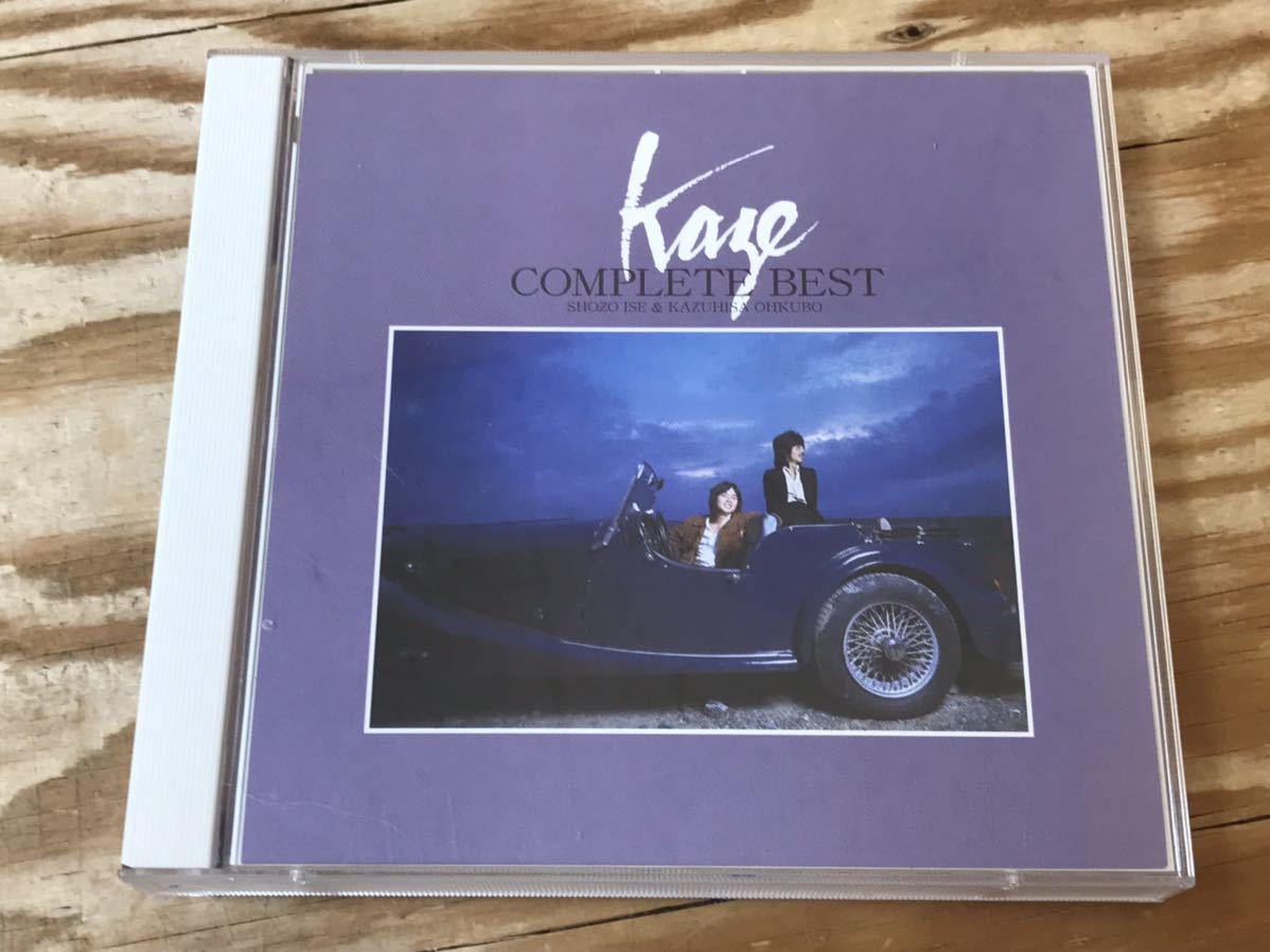 【目立った傷や汚れなし】CD 2枚組 KAZE 風 伊勢正三 大久保一久 COMPLETE BEST CRCP-20459～60の落札情報詳細 ...