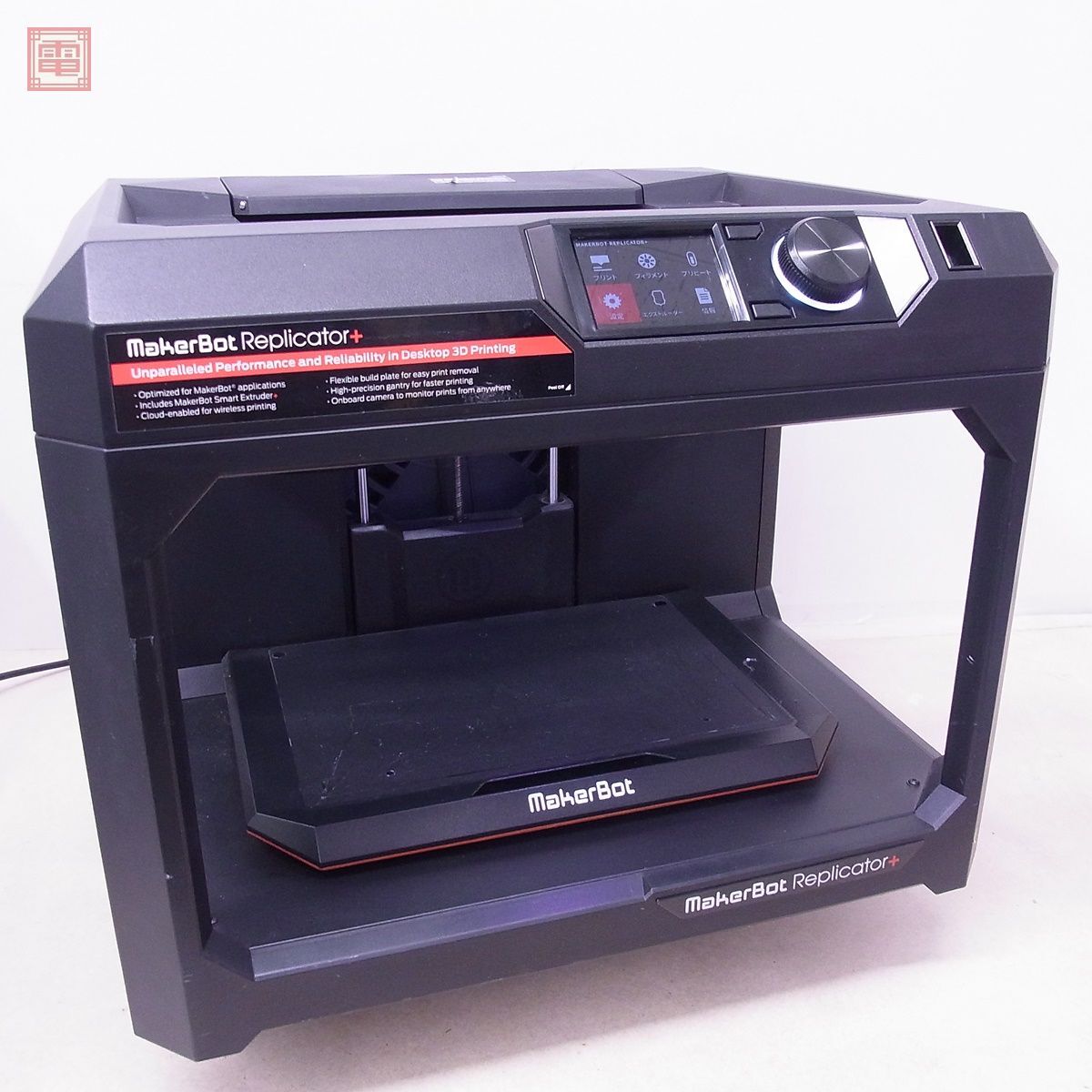 【中古】yc30054 3Dプリンタ MakerBot Replicator mini ジャンクの落札情報詳細 - ヤフオク落札価格検索 オークフリー