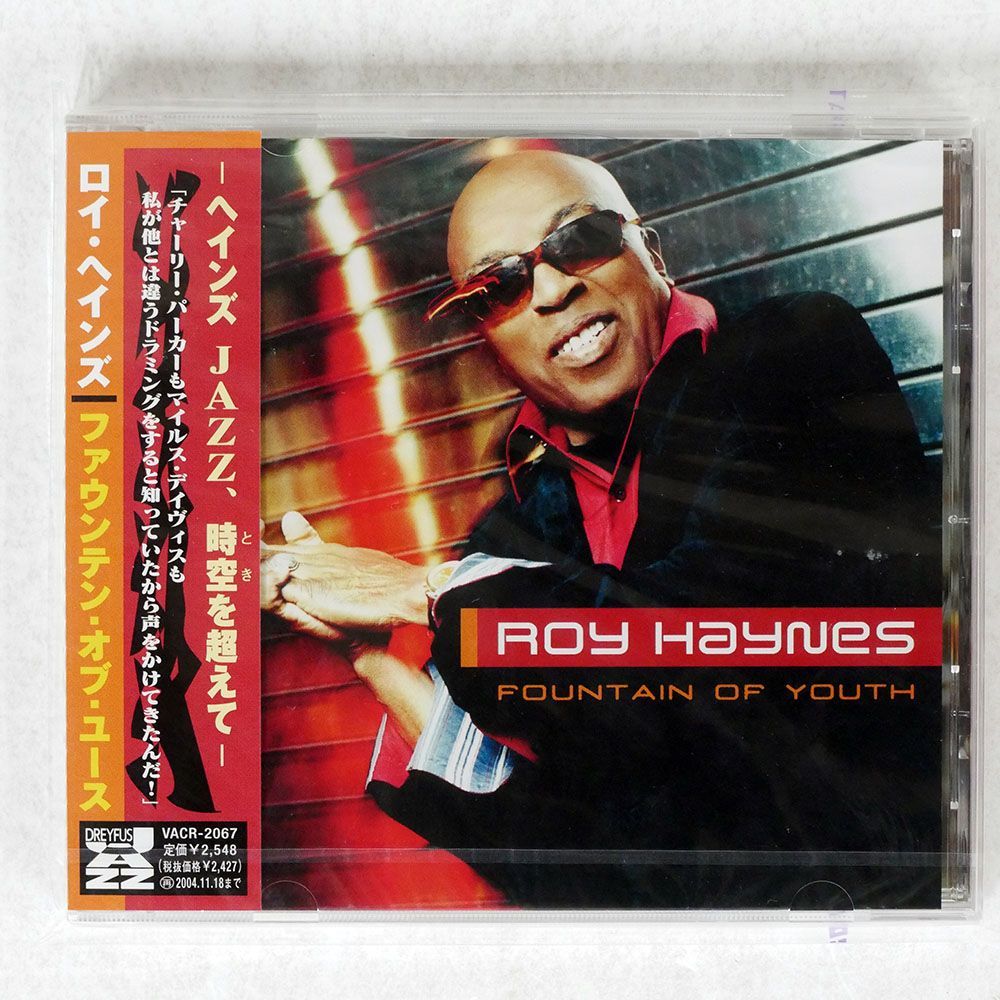 【未使用に近い】未開封 ROY HAYNES/FOUNTAIN OF YOUTH/DREYFUS JAZZ VACR2067 CD の落札情報 ...