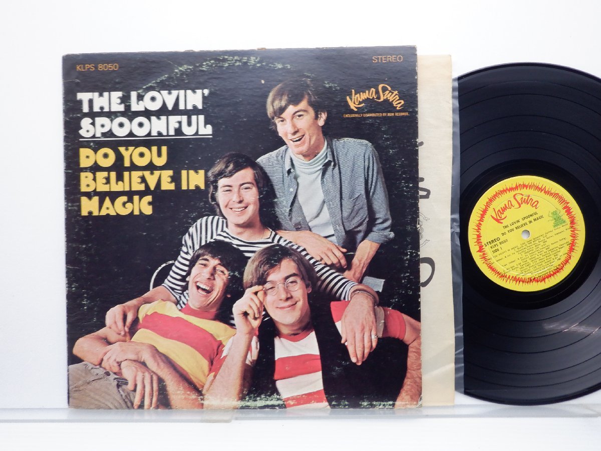 【やや傷や汚れあり】The Lovin' Spoonful「Do You Believe In Magic」LP（12インチ）/Kama Sutra(KLPS-8050)/洋楽ロックの落札情報 ...