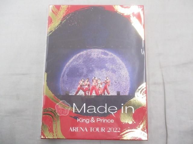 【未使用】【新品 同梱可】 King & Prince Blu-ray ARENA TOUR 2022 Made in 初回限定盤 未開封の落札情報詳細 - ヤフオク落札価格検索 オークフリー