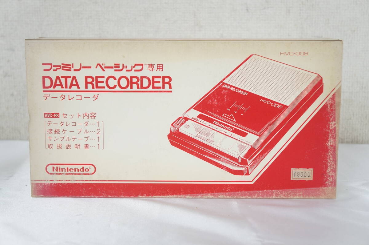 【未使用】① Nintendo 任天堂 HVC-008 ファミリーベーシック専用 DATA RECORDER データレコーダ 保管品 ...