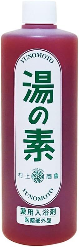 【未使用】硫黄乳白色湯 湯の素 薬用入浴剤 490gの落札情報詳細 - Yahoo!オークション落札価格検索 オークフリー