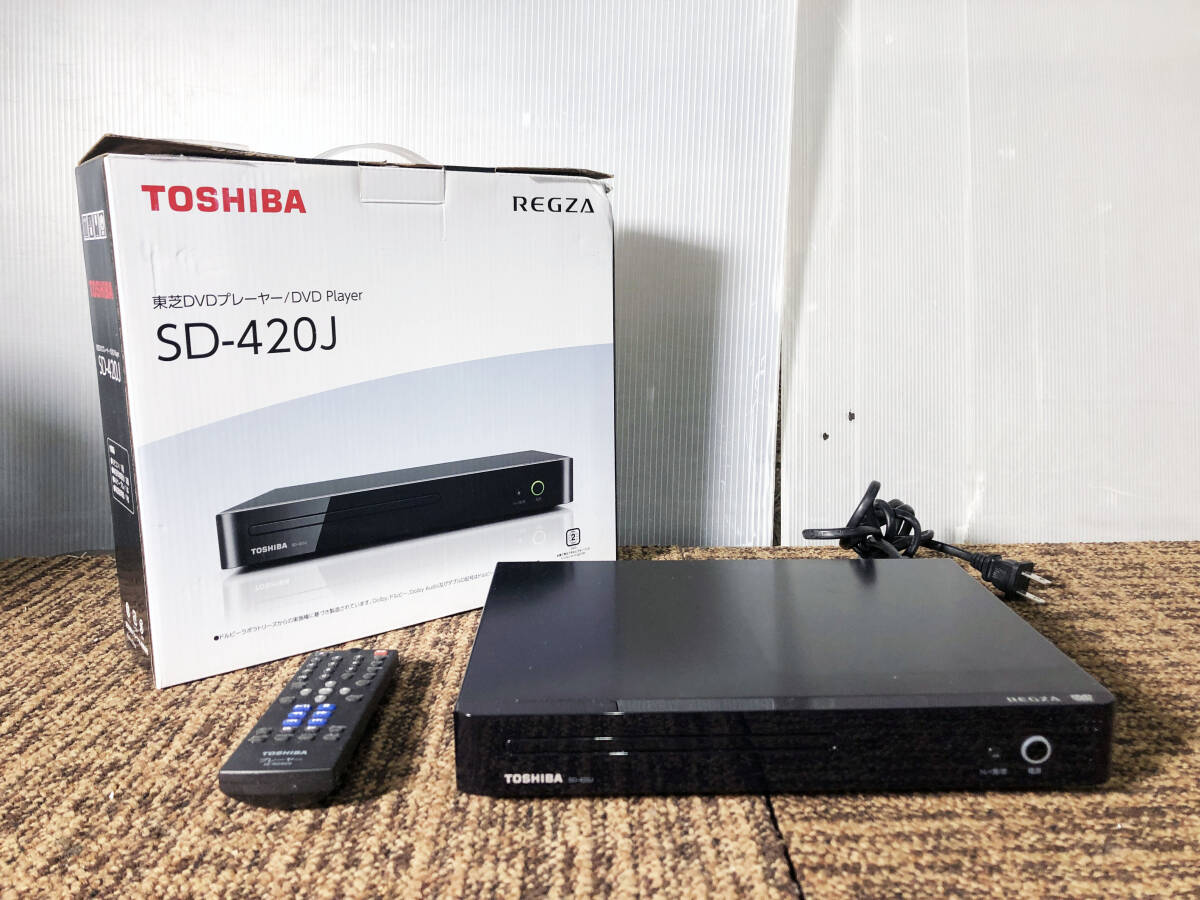 【やや傷や汚れあり】★2017年製 中古★東芝 TOSHIBA REGZA DVDプレイヤー SD-420J 【SD-420J】D4XOの落札 ...