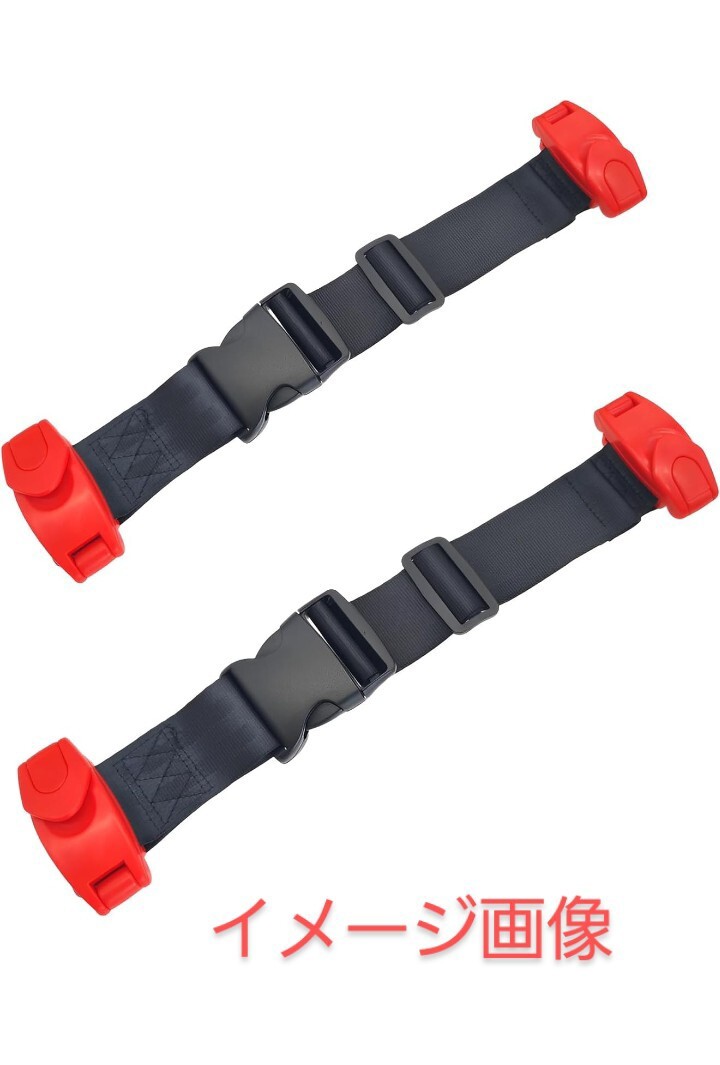 【未使用】y032206f SHOUQ キッズ補助シートベルト 子ども用 携帯型 着脱式 3~12歳適用 適応体重15~37KG 車安全用品 2個入りの落札情報詳細 - Yahoo ...