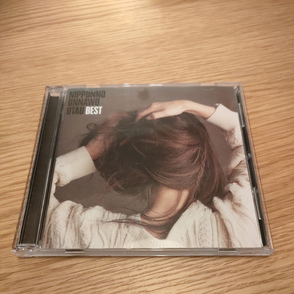 【やや傷や汚れあり】NakamuraEmi「NIPPONNO ONNAWO UTAU Vol.4」の落札情報詳細 - Yahoo!オークション落札価格検索 オークフリー