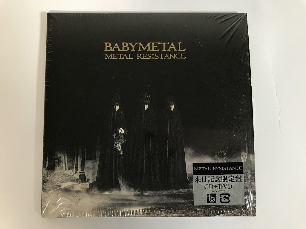 【傷や汚れあり】SI792 BABYMETAL / METAL RESISTANCE - 来日記念限定盤 - 【CD】 0404の落札情報詳細 ...