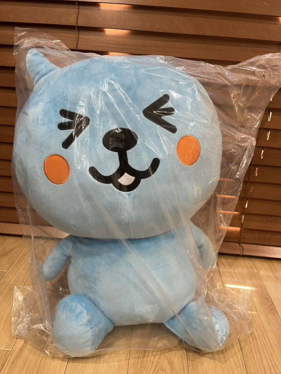 【やや傷や汚れあり】＃52955 Coca-Cola コカ・コーラ ノベルティグッズ レディーグラス 4個×4箱 16個セット 未使用経年保管品 汚れ・曇りありの落札情報詳細 - ヤフオク落札 ...