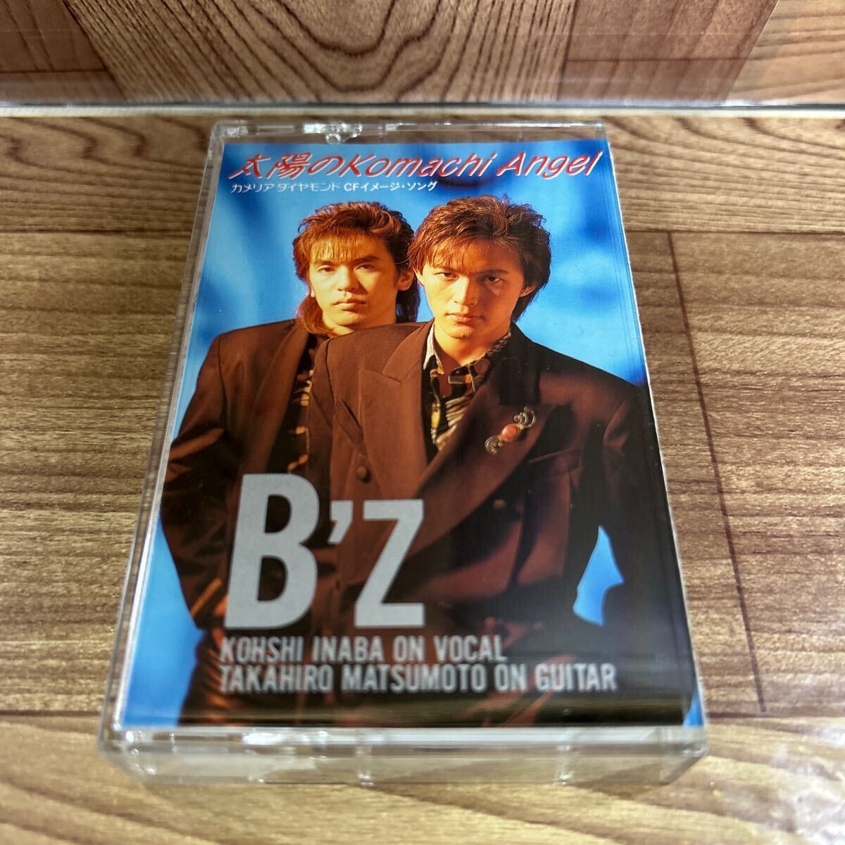 【中古】B'z/太陽のKomachi Angel/カセットテープの落札情報詳細 - ヤフオク落札価格検索 オークフリー