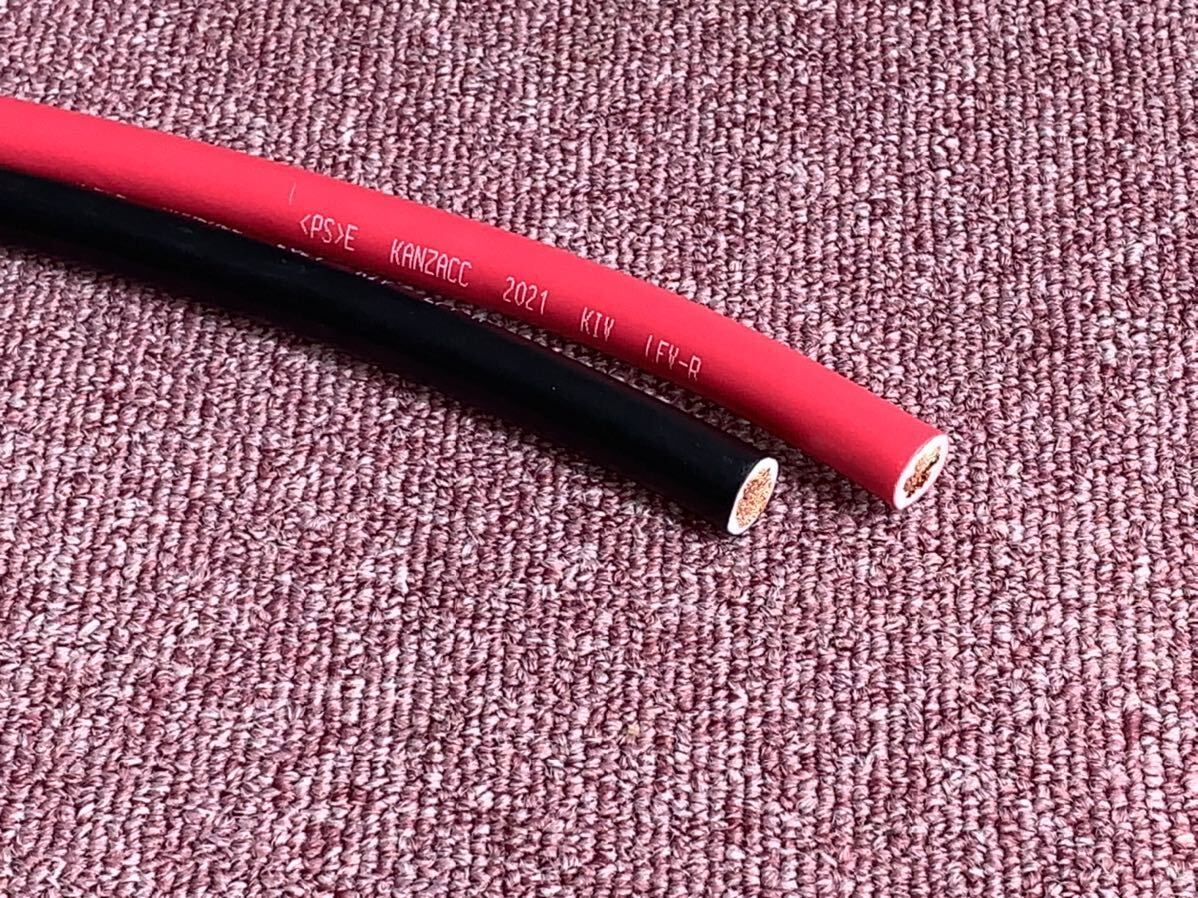 【未使用】電線 KIV 38sq 600V 0.1m単位 赤・黒色内から選択 [ 162A ]の落札情報詳細 - ヤフオク落札価格検索 オークフリー