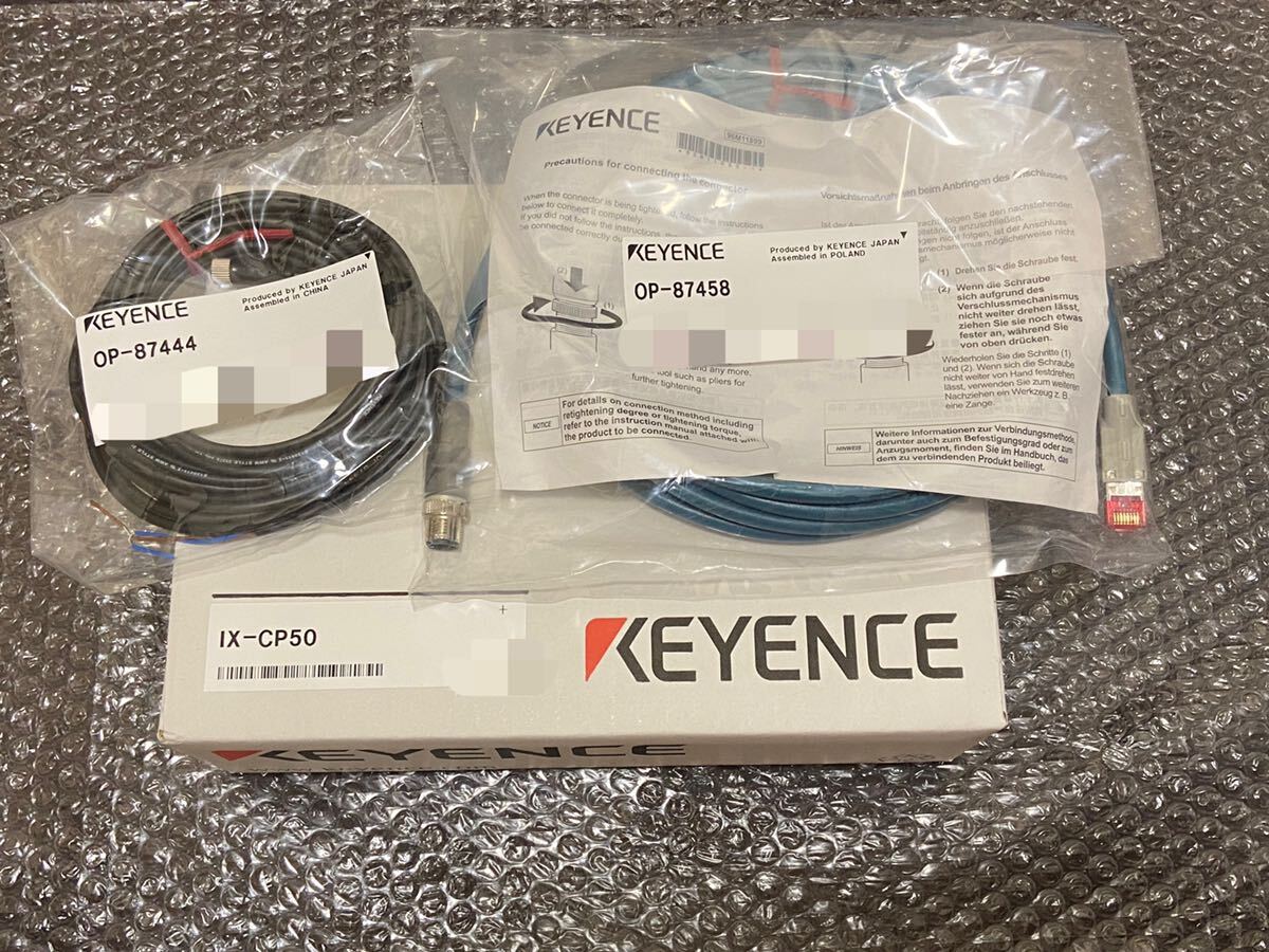 【未使用】送料込み AI搭載画像判別センサ IV3 モニター付き フルセット IV3-G500MA IV3-G120 IV3-CP50 IV3 ...