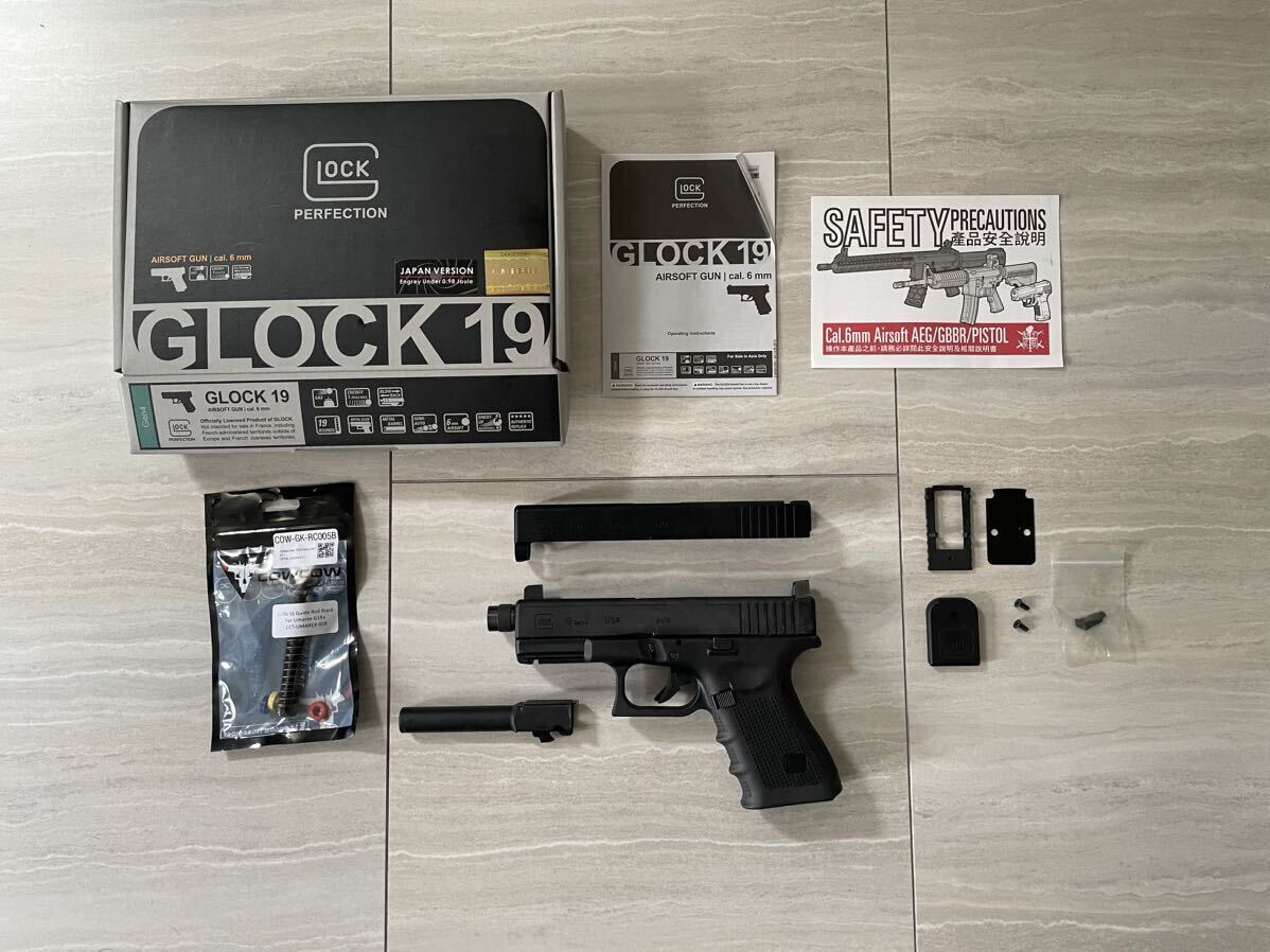 希少 美品 UMAREX VFC G45 FS MOS カスタム Glock グロック MOS SOCOM MK27 Mod2 グロック19 ...