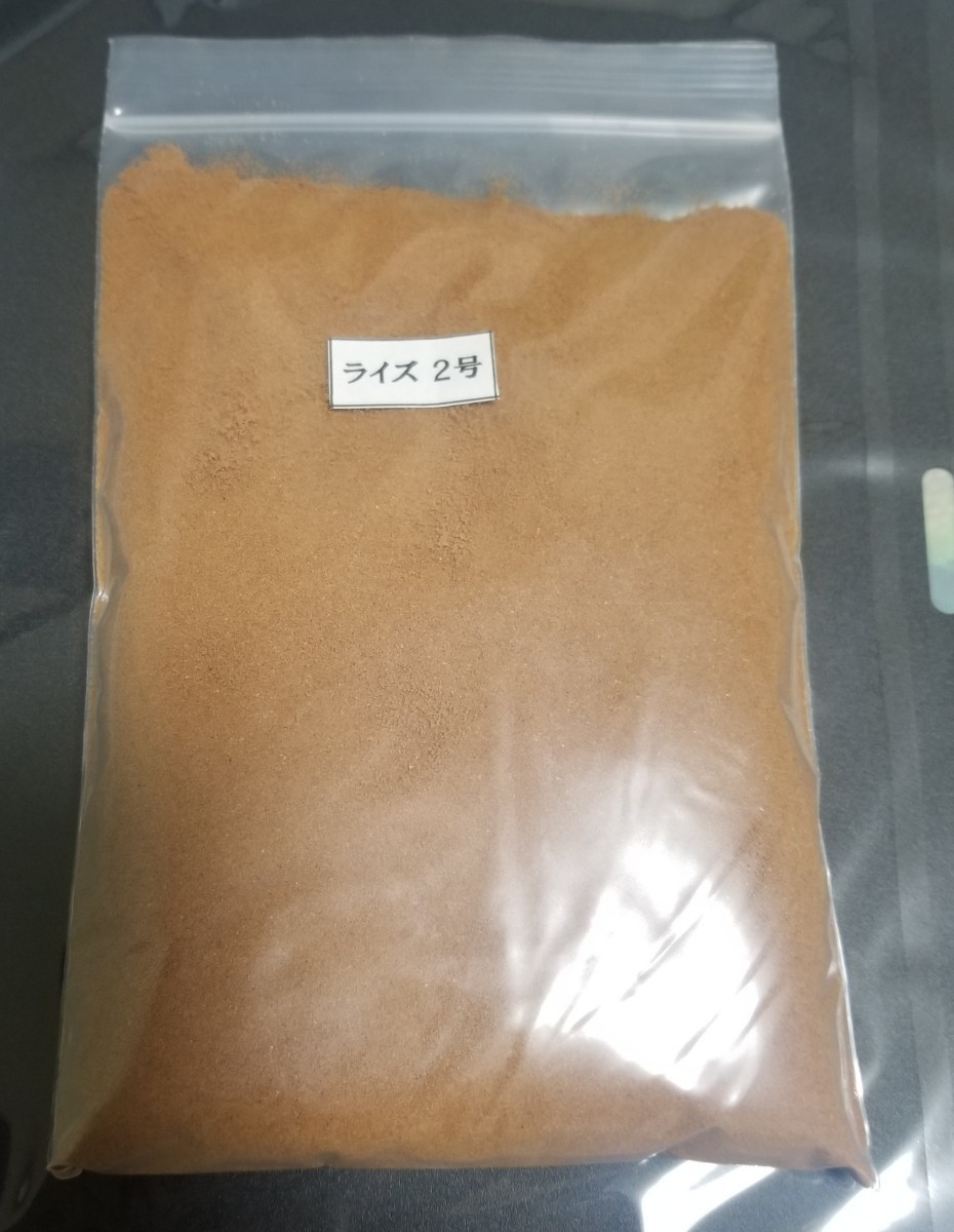 【未使用に近い】【送料無料】清丸紅飼料ライズ2号(粒径0.20～0.36mm)500g(250gx2) ②メダカ めだか 稚魚の餌の落札情報詳細 - ヤフオク落札価格検索 オークフリー