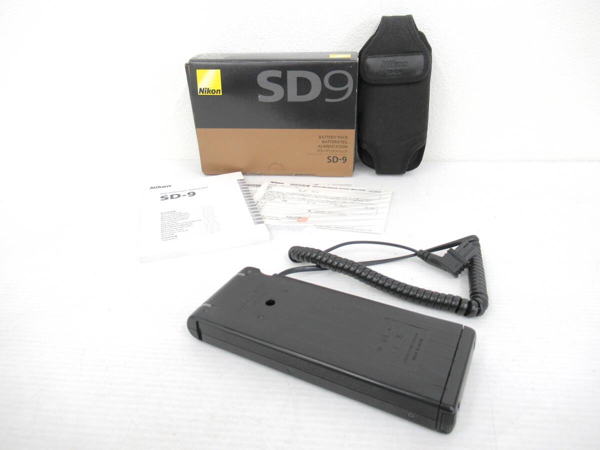 【中古】★ほぼ新品級★ニコン NIKON SD-9 パワーアシストパック #772の落札情報詳細 - ヤフオク落札価格検索 オークフリー