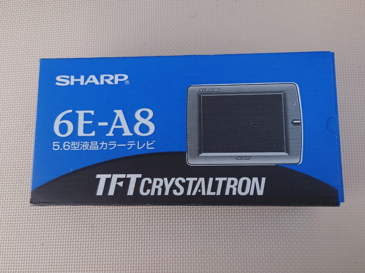 【傷や汚れあり】【通電確認済み】SHARP 6E-A8 5.6型 液晶 カラーテレビ アナログ 2002年製 コレクション レトロ家電 ヴィンテージ シャープの落札情報詳細 - Yahoo ...